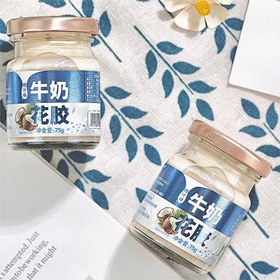 Coconut Water Flavoured Milk Fish Maw Replenish Collagen Nutritional Tonic Low
