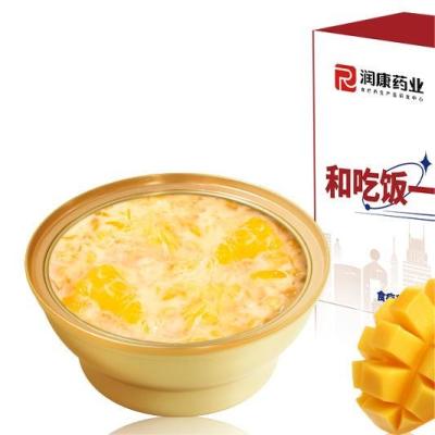Soymilk Coconut Flavored Instant Bird Nest Porridge Foodie Gift Ideas Low Fat