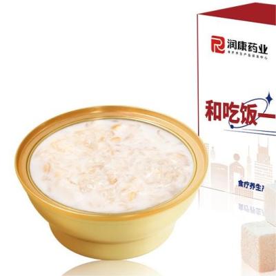 Collagen Nourishing Healthy Gift Hamper Birdsnest Soup Porridge