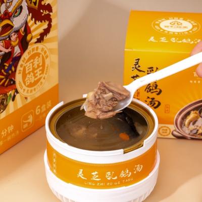 Innovative Functional Food Herbal Wellness Pigeon Soup Immune Support Stress