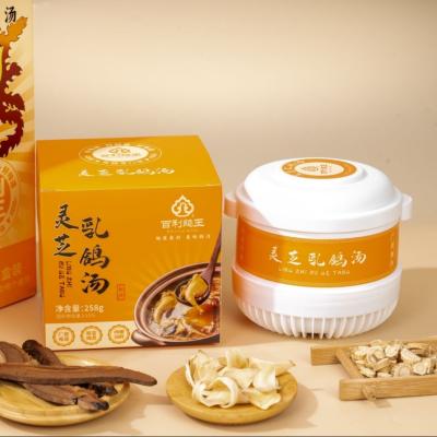 Long Shelf-life Functional Soup Low Fat High Protein No Preservatives Travel