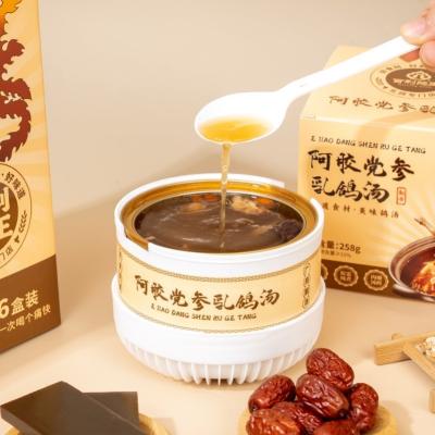 Nourishing Functional Food Ready-to-eat Ejiao Pigeon Soup Nourishing Broth