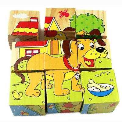 中国 3.5cmのフルーツの木のブロックのおもちゃの子供のための動物の困惑のブロック 販売のため
