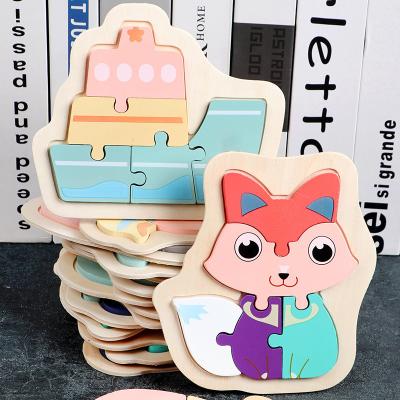 China O enigma de madeira do bloco de Macaron 3D brinca blocos animais de madeira à venda