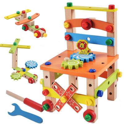 Китай Игрушка стула детей Montessori деревянная с покрашенным водным продается