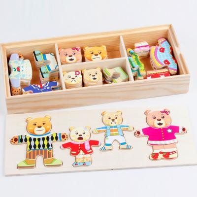 China vestido animal de madeira do urso do coelho dos desenhos animados dos enigmas de serra de vaivém 72pcs à venda