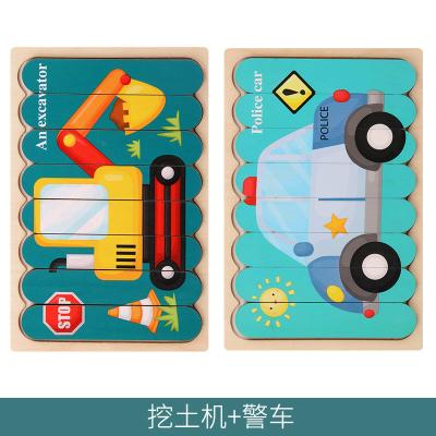 Chine La barre denteuse en bois du jouet 3D de Montessori déconcerte le double dégrossi empilant l'assortiment à vendre