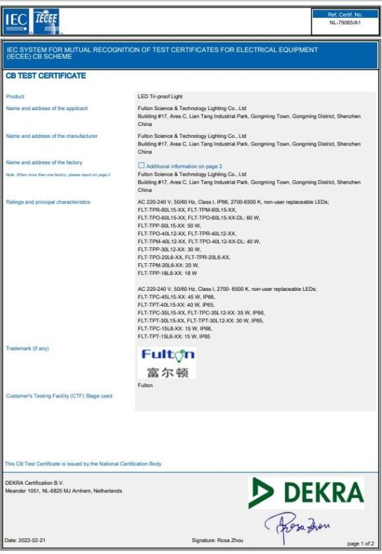 CB Certificate - Fulton Science and Technology Lighting Co., Ltd.