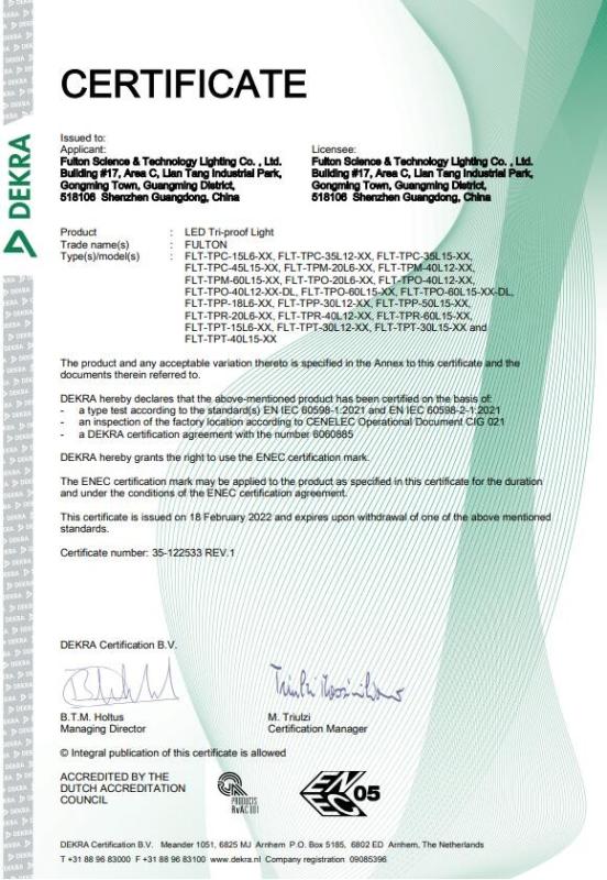 EN IEC 60598-1:2021 and EN IEC 60598-2-1:2021 - Fulton Science and Technology Lighting Co., Ltd.
