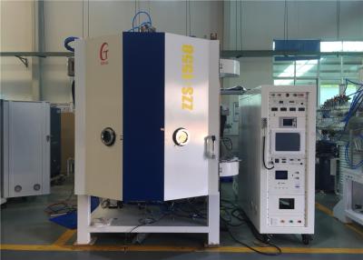 Cina Anti resistenza termica dura riflettente Flip Planetary della macchina ricoprente in vendita