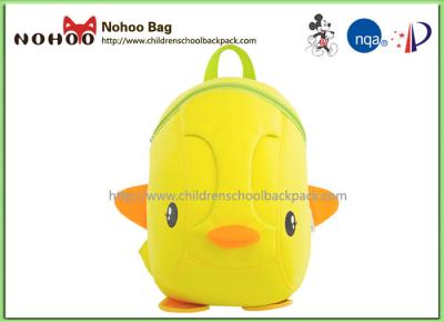 China A forma amarela do pato da trouxa da escola da criança ensaca trouxas materiais de NH017 SBR para a escola à venda
