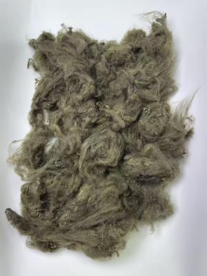 China 1.5D Brown Recycled Polyester Staple Fiber with 0.2% Oil Content and 255-265℃ Melting Point for sale