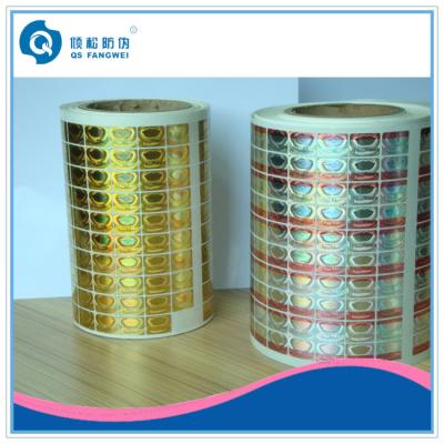 Cina Autoadesivi su ordinazione dell'argento/trasparenti ologramma, etichetta di plastica della bottiglia in vendita