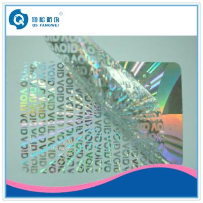 Cina Autoadesivi su ordinazione dell'ologramma, etichetta dell'ologramma di vuoto della garanzia di sicurezza in vendita
