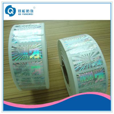 Cina Autoadesivi su ordinazione dell'ologramma della forma del rotolo, etichetta dell'ologramma del pacchetto del rotolo in vendita