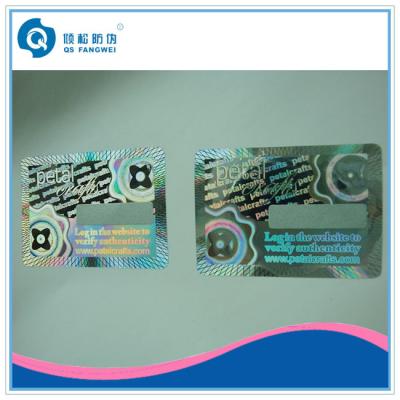 Cina 3D Abel anti-contraffazione olografico con rivestimento/autoadesivi su ordinazione dell'ologramma con rivestimento in vendita
