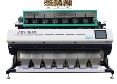 Cina Vaglio per mais, vaglio industriale di colore di 7 scivoli della macchina fotografica di RGB in vendita
