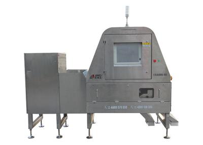 Cina Rivelatore di FX4805-BS X Ray con il sistema di riconoscimento di immagine di alta efficienza in vendita