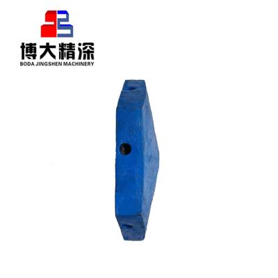 VSI Crusher Spare Parts High Manganese Steel Feed Cone for Durable Stone Crusher