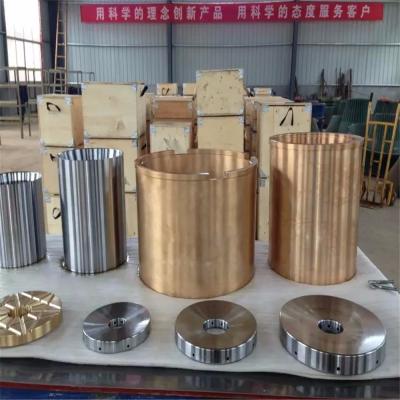 Chine Concasseur de boîtier de bronze excentrique pour GP500 GP500s OEM acceptable Appliquer au type de machine à vendre