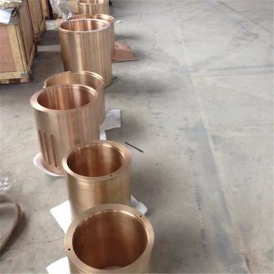 Chine Concasseur de boîtier de bronze excentrique pour GP500 GP500s OEM acceptable Appliquer au type de machine à vendre