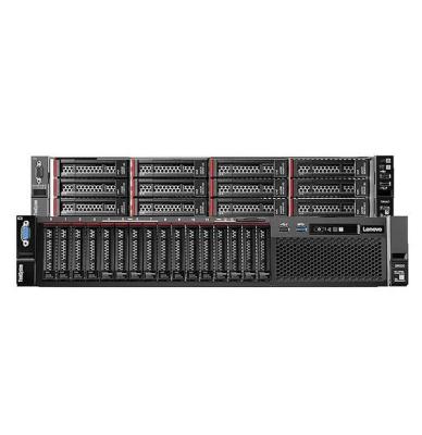 Cina Lenovo ThinkSystem SR588 Server Rack La scelta definitiva per le applicazioni aziendali in vendita