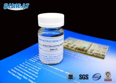 55295-98-2 agent de Decoloring de l'eau pour GV de teinture BV du traitement des eaux usées ISO9001