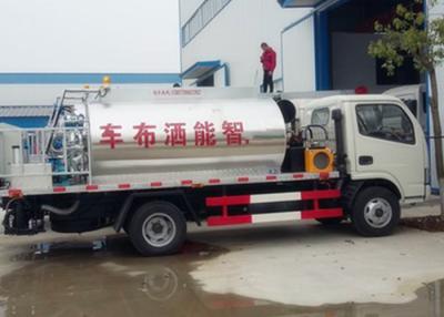Κίνα Φορτηγό διανομέων ασφάλτου Dongfeng 4X2 Sinotruk, 6,7 CBM φορτηγό βυτιοφόρων πίσσας προς πώληση