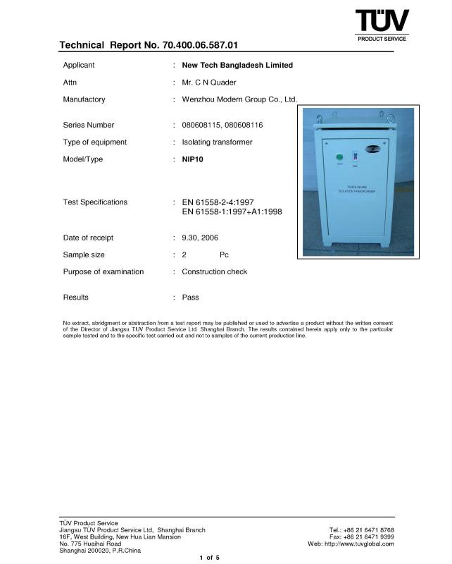 TUV TEST REPORT - Wenzhou Modern Group Co., Ltd.  ( Wenzhou Modern Completed Electric-power Equipment Co., Ltd. )