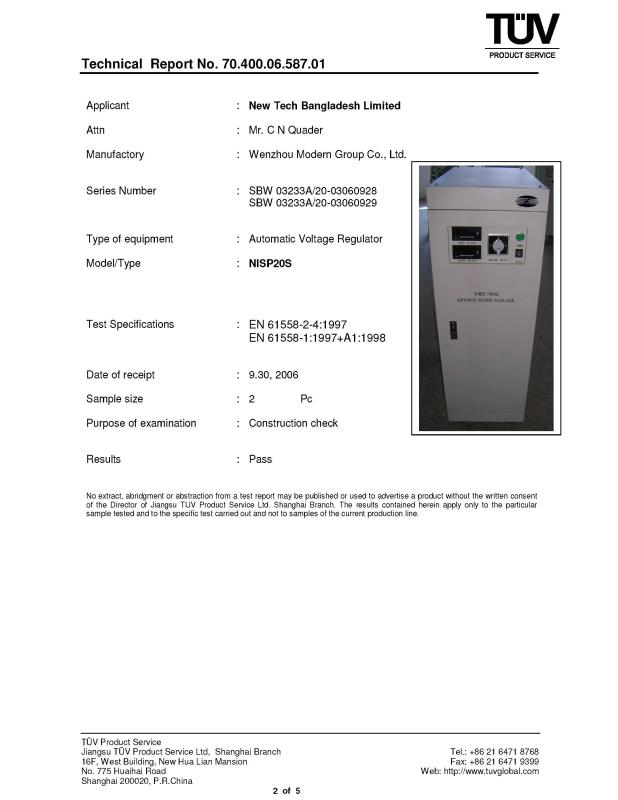 TUV - Wenzhou Modern Group Co., Ltd.  ( Wenzhou Modern Completed Electric-power Equipment Co., Ltd. )