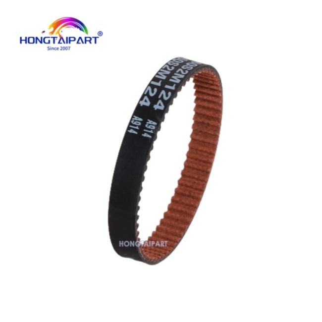 Pickup Belt D0666644 alternate view