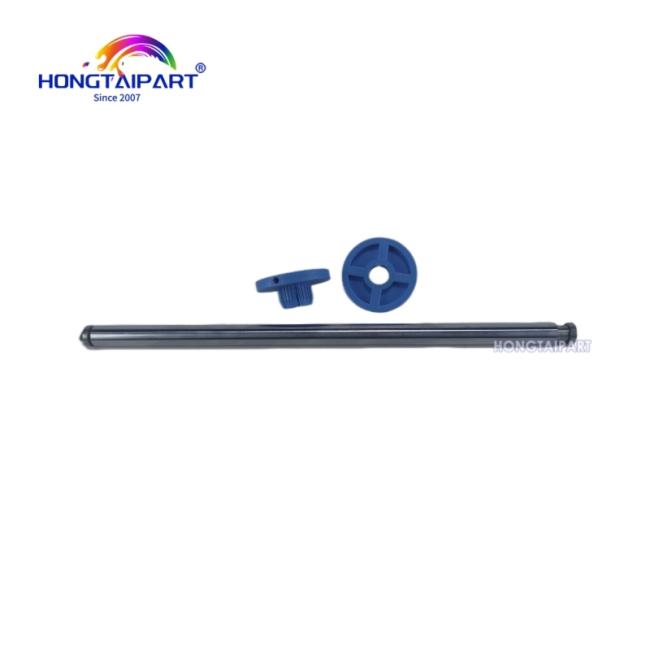 Foil Printer Part for Daodun - product image