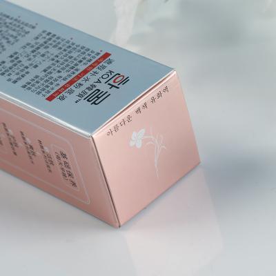 중국 오리지널 디자인 화장품 립스틱 선물 포장 상자 사용자 지정 로고와 함께 판매용