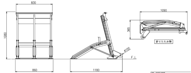 Tomarukun specifications diagram