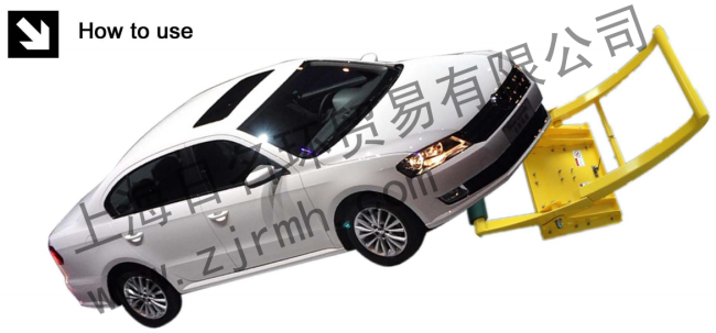 HITOMARUKUN parking principle diagram