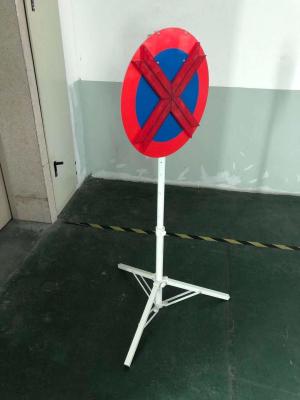 Chine Alliage d'aluminium interdisant la taille réfléchie de la signalisation 1-2m d'entrée à vendre