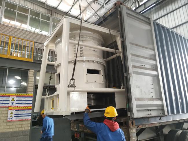 ultrafine grinding mill
