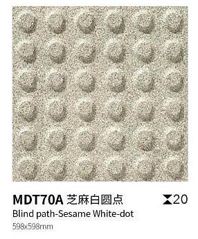 中国 グレー 黄色 傷つきやすい 盲路タイル と 床 舗装タイル 平方 600x600mm 盲点 と 盲点 ストライプ 販売のため