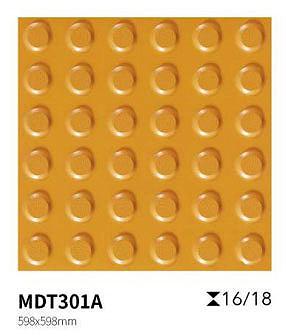 China Gray Yellow 600x600mm Scratch-resistant Blind Path Tile for sale