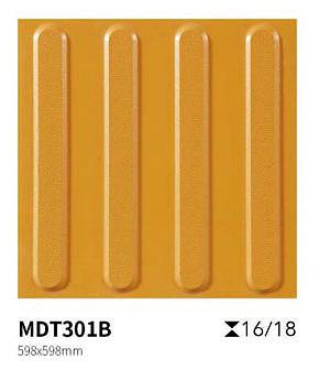 China Gray Yellow 600x600mm Scratch-resistant Blind Path Tile for sale