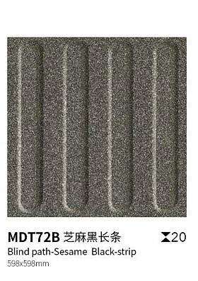 China Gray Yellow 600x600mm Scratch-resistant Blind Path Tile for sale