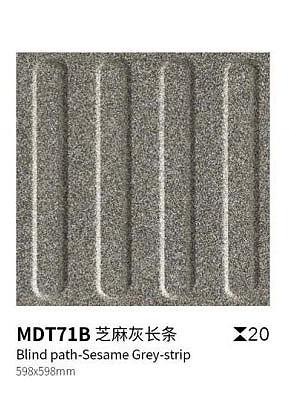 China Gray Yellow 600x600mm Scratch-resistant Blind Path Tile for sale