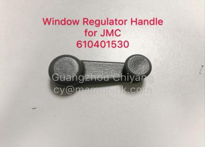 China 610401550 Window Regulator Handle For JMC 1041 1043 1031 610401530 for sale