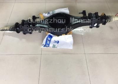 China Rear Axle Case ISUZU Chassis Parts For NPR NQR NNR 8-97222079-1 for sale