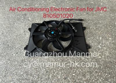 중국 JMC 운반용 에어컨 전자 팬 Euro3 810501020 판매용