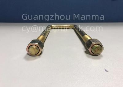 Κίνα Υποστήριξη U-Bolt Για ISUZU NKR JMC 1030 8-94127918-3 ISUZU Τμήματα πλαισίου προς πώληση