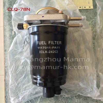 연료 필터 ASM QINGLING 100P 4JB1CN 1117010-PW11 트럭 자동차 부품