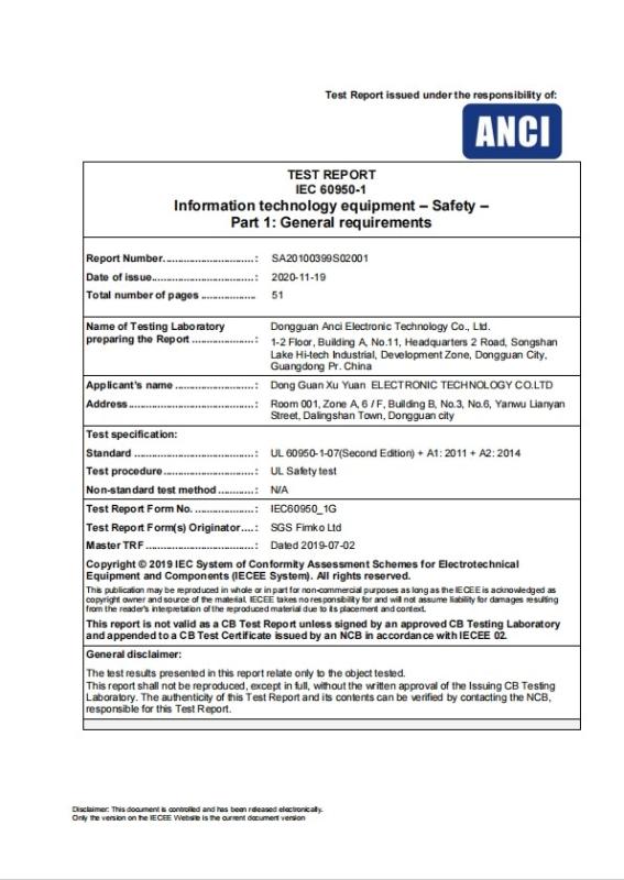 Quality certification - Dongguan Xin Xuyuan Electronic Technology Co., LTD