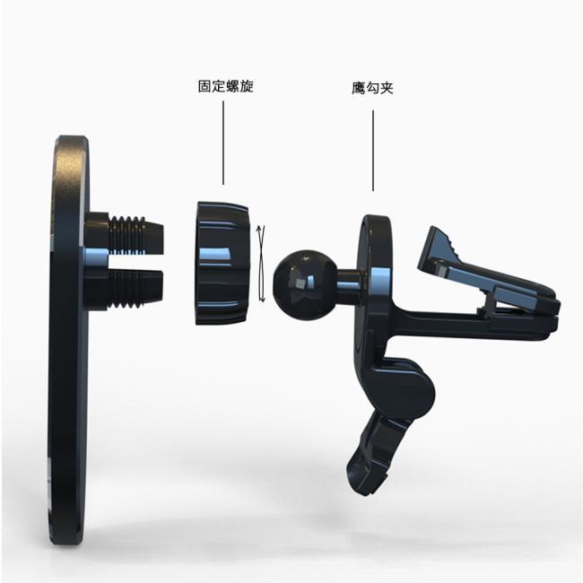 Wireless car charger side view demonstrating adjustable arm