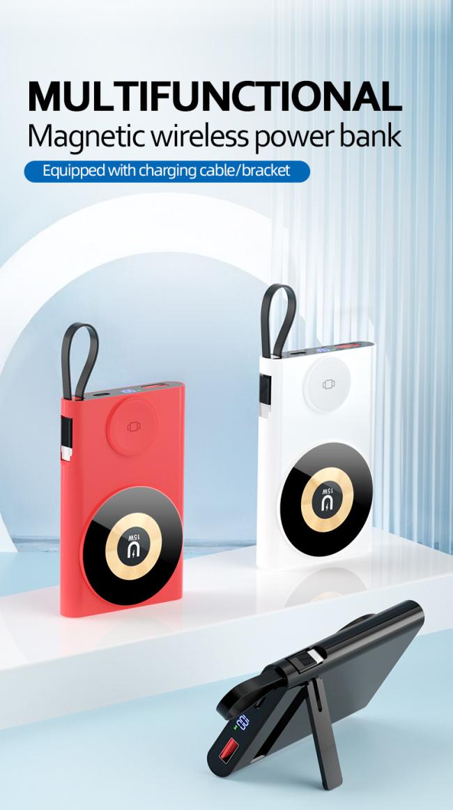 Power bank side view showing magnetic charging feature